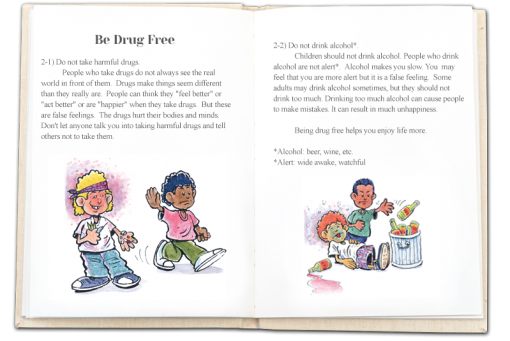 Home - How To Make Good Choices