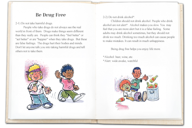 Home - How To Make Good Choices